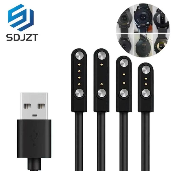 Universal Smart Watch Charger Cord Magnetic Charging Cable 2 Pin 4 Pin ...