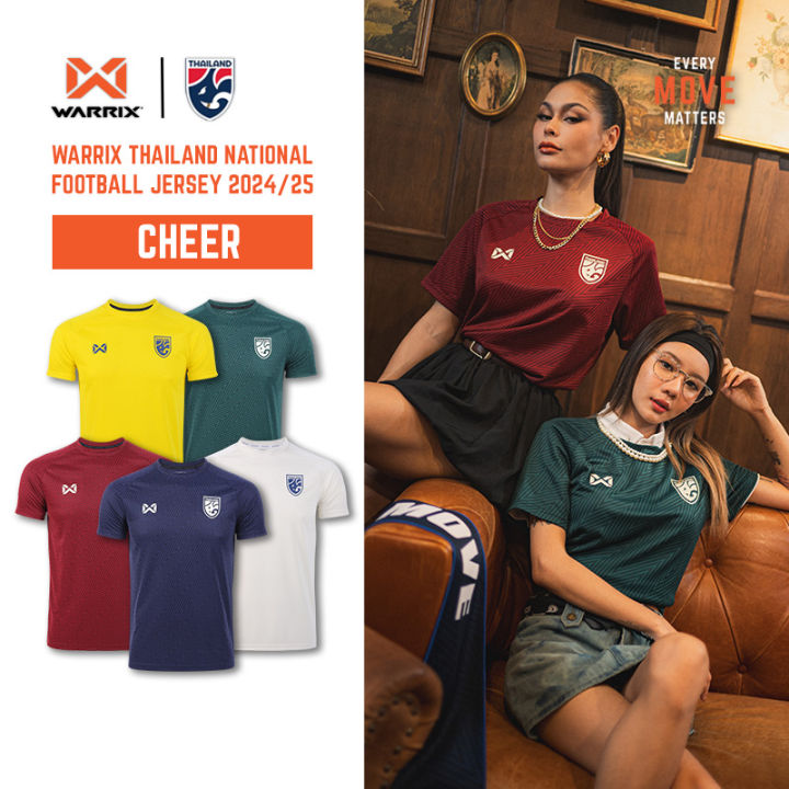 WARRIX THAILAND JERSEY 2024/25 CHEER (WA-243FBATH53) | Lazada.co.th