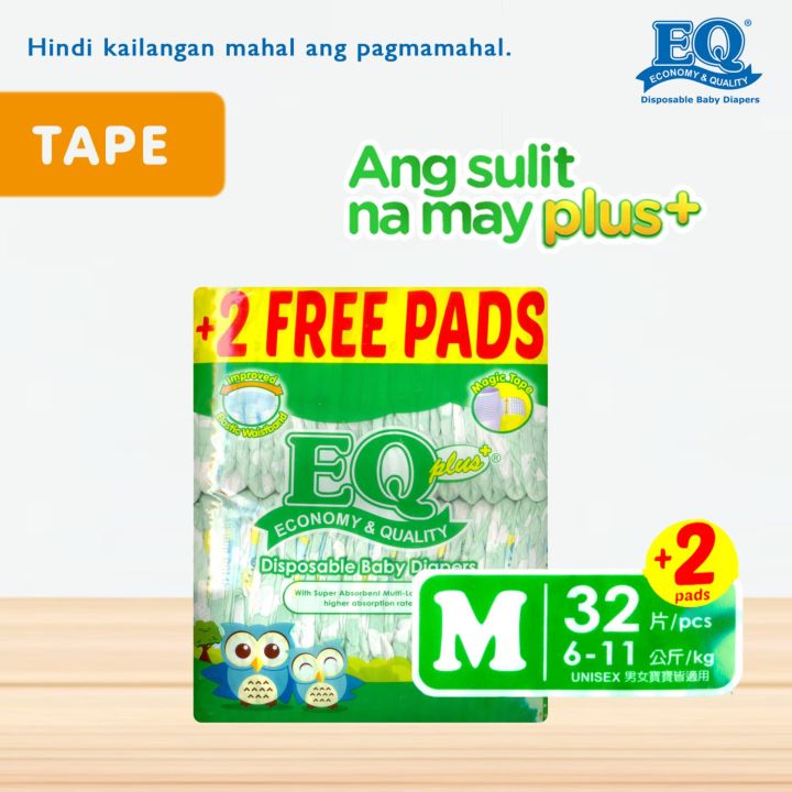 EQ Plus Big Pack Medium (6-11 kg) - 34 pcs x 1 pack (34 pcs) - Tape ...