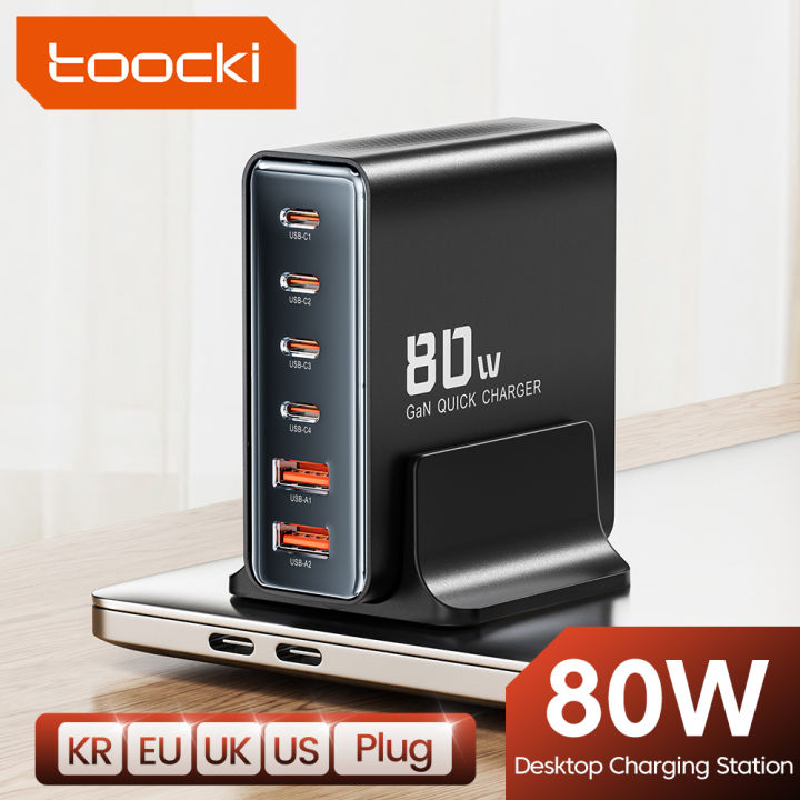 Toocki 80W GaN USB Type C Charger Multiple Ports PD PPS QC4.0 Desktop ...