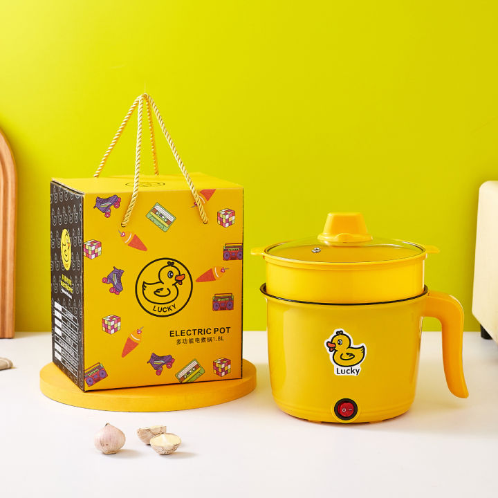 3 Pin Plug Duck Design Electric Non Stick Cooker Rice Steamer Frying ...