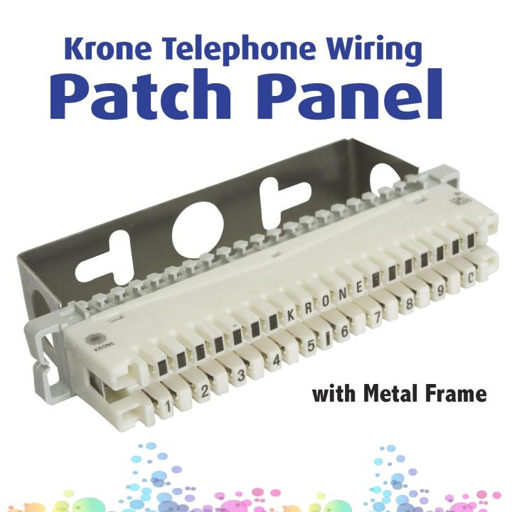 Krone Telephone Wiring Patch Panel with Metal Frame | Lazada PH
