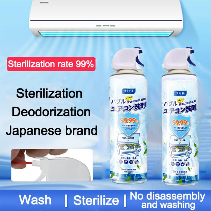 500ml SayYes Air Conditional Cleaner Spray Japan Style Cleaning Sprayer ...