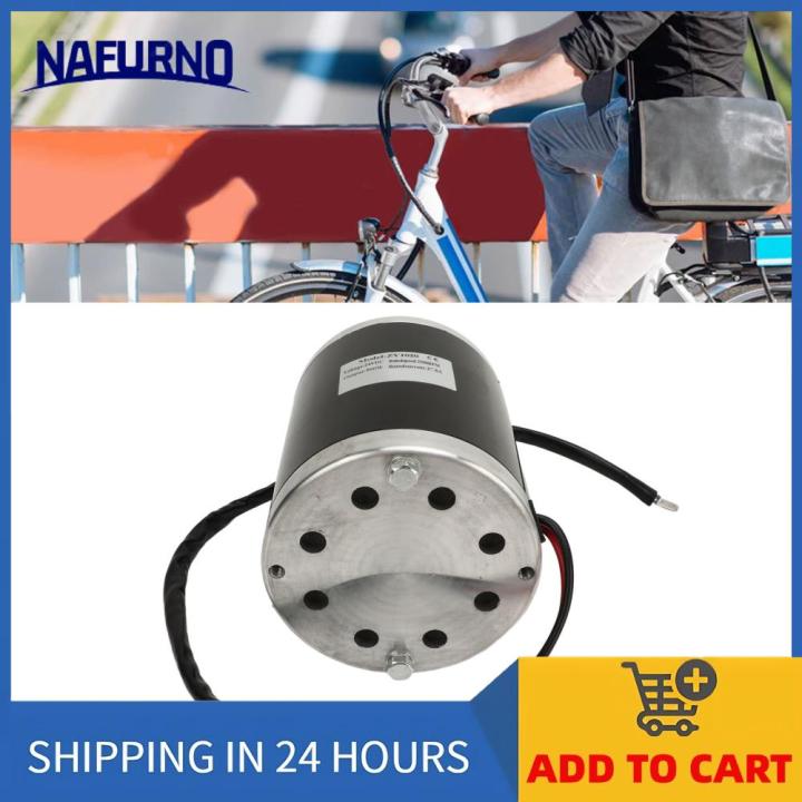 Nafurno DAUZ Motor Controller Kit Quiet Operation Electric Bike Motor Kit for Motorcycles ...