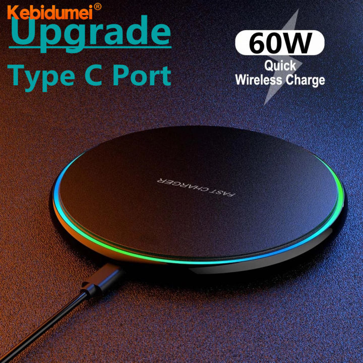 Kebidumei 60W Fast Wireless Charger Pad Stand Phone Qi Wireless ...