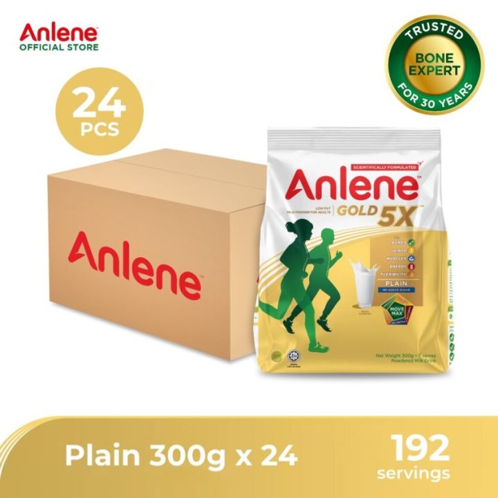 Anlene Gold 5X Milk Powder Plain 300G | 1 Case | Lazada PH