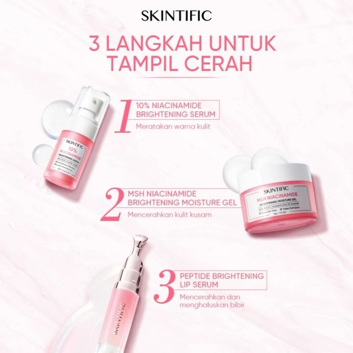 ANCELOTY SKINTIFIC - Peptide Nourishing Lip Serum | Brightening Lip ...