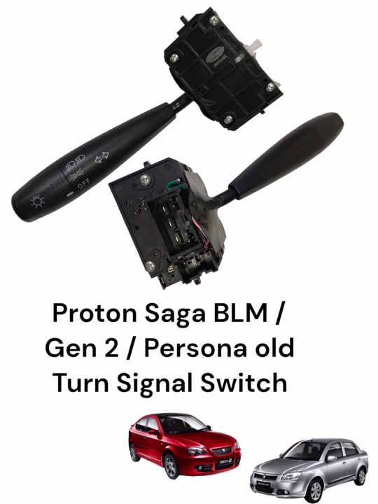 Saga BLM/ Persona Old / Gen 2 Turn Signal Switch Only (Black Base) | Lazada