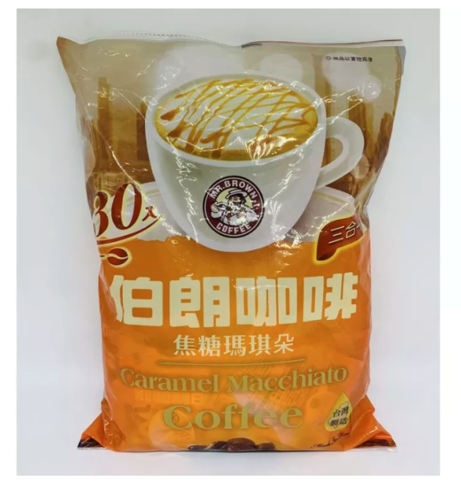 Mr BROWN Taiwan 3 in 1 Instant Coffee (CARAMEL MACCHIATO) - 30 pcs ...