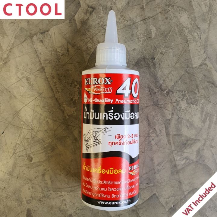 น้ำมันเครื่องมือลม จุ125cc Eurox Fireball ของแท้ - Authentic High ...