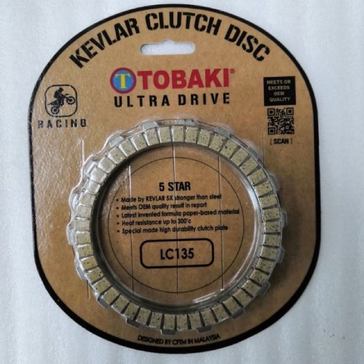 RACING Tobaki clutch plate disc for yamaha LC135 4S v1 v2 v3 v4 v5 v6 v7 4speed | Lazada