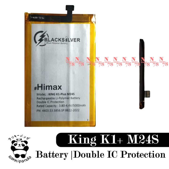 Baterai Himax King K1 Plus M24S Double IC Protection Online | Lazada ...