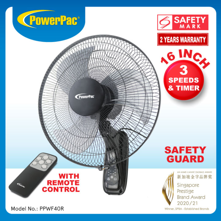 PowerPac Wall Fan 16 Inch with Remote Control (PPWF40R) | Lazada Singapore