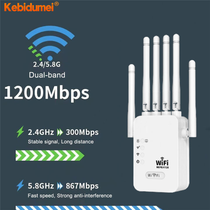 Kebidumei 1200Mbps Wireless WiFi Repeater 2.4G/5G Network Amplifier 360 ...
