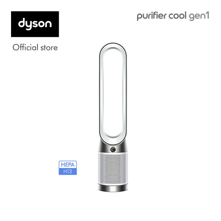 Dyson Purifier Cool ™ Gen1 Air Purifier TP10 (White) - Penjernih Udara ...