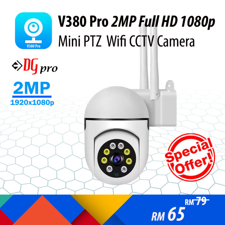 V380 PRO 2MP 1080p Full HD Mini Wall Mount Dual Light Pan-Tilt PTZ ...