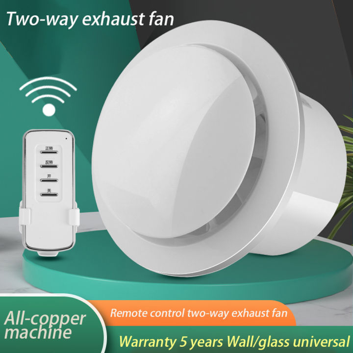 Remote Control Exhaust Fan Domestic Toilet Exhaust Fan Wall-Mounted ...