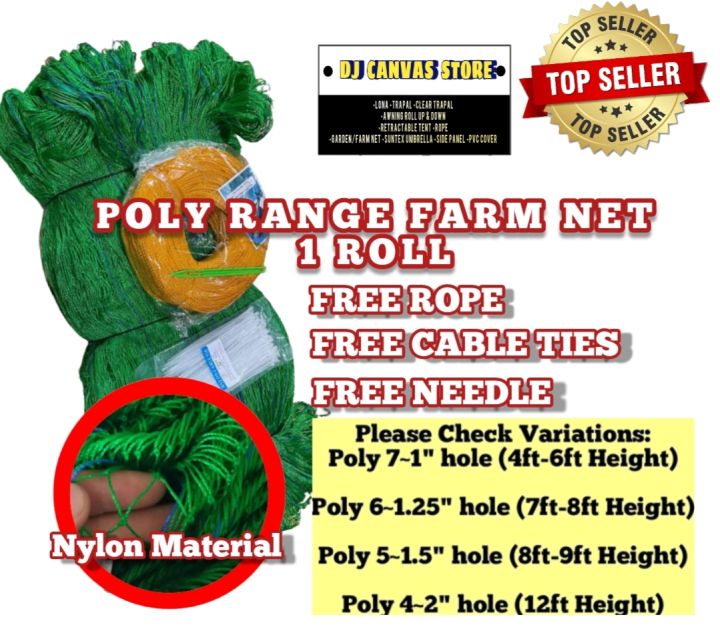 POLY NET 100 meters 1 ROLL Garden Net / Farm and Poultry Net ...