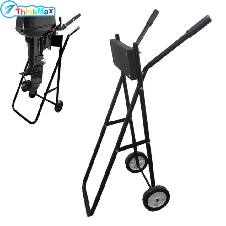 Outboard Motor Engine Trolley 85 KG Capacity Foldable Outboard Motor ...