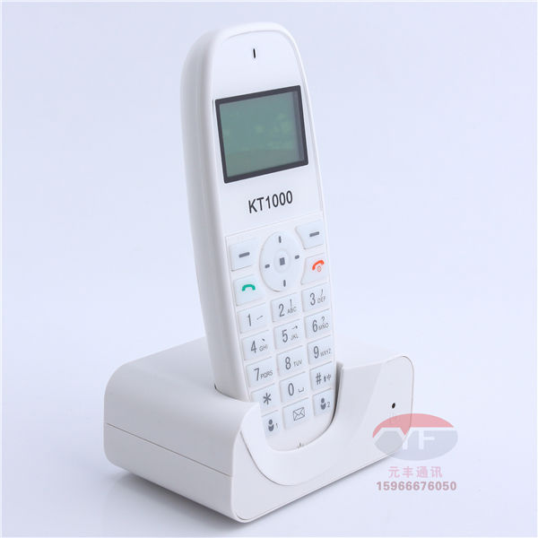 Carl PHS Tietong mobile phone handset wireless landline Unicom fixed ...