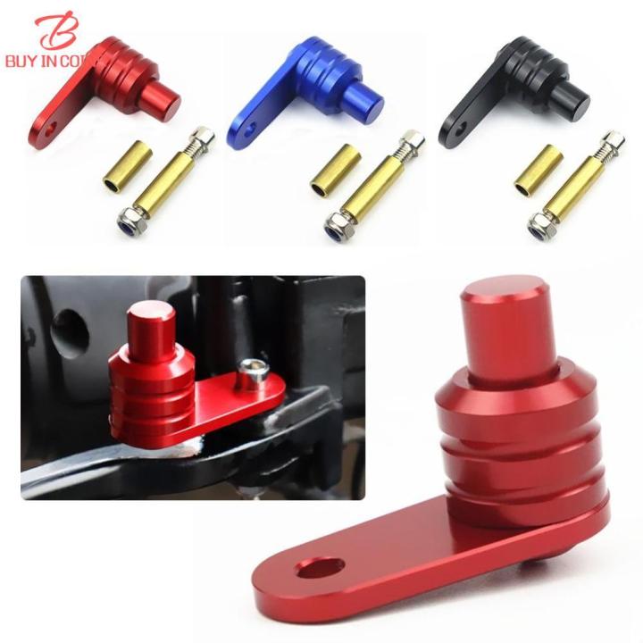 BC Motorcycle Parking Brake Switch Brake Motorcycle Lever Lock ...