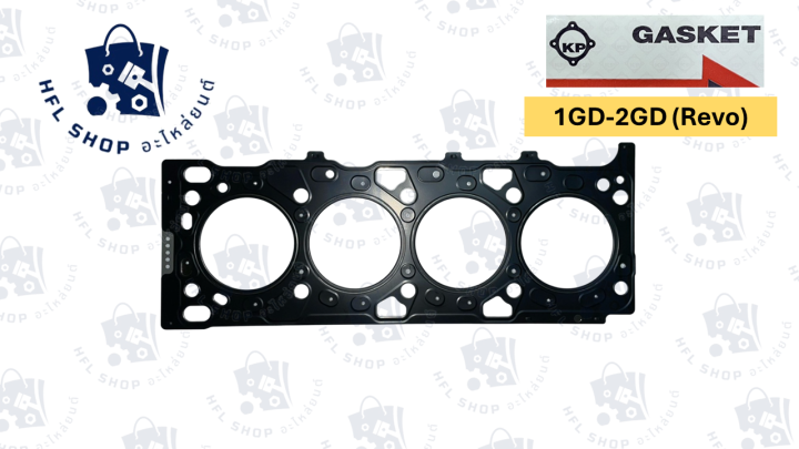 ปะเก็นฝาสูบ ประเก็นฝาสูบ โตโยต้า รีโว่ TOYOTA REVO 1GD-FTV / 2GD-FTV 2. ...