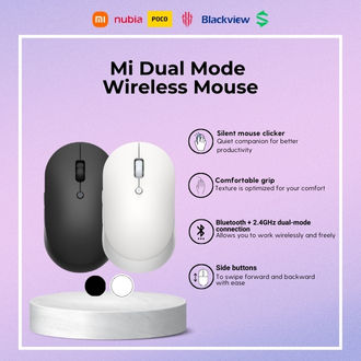Mi Dual Mode Wireless Mouse | Lazada PH