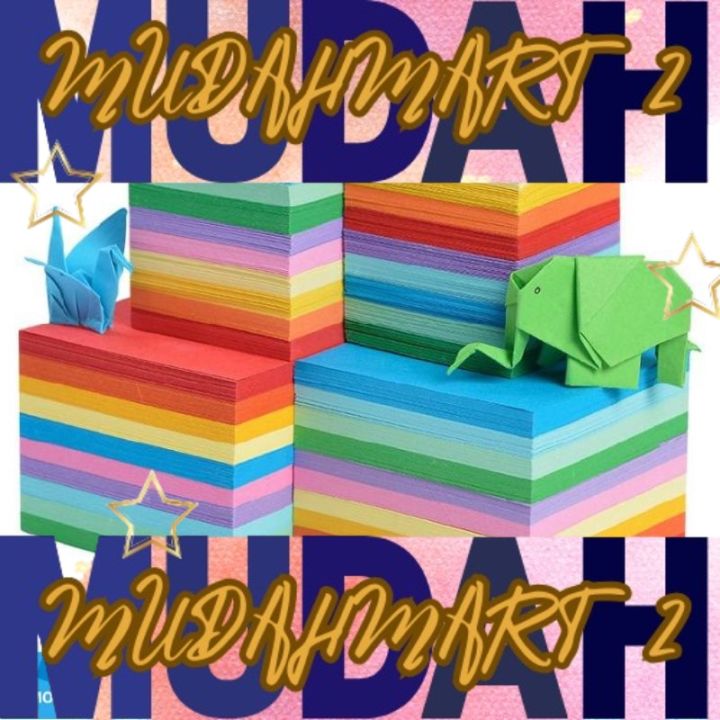 Square color origami Children's handmade colored paper Thousands of ...