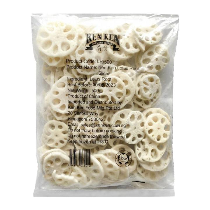 Ken Ken Lotus Root Slices - Frozen | Lazada Singapore