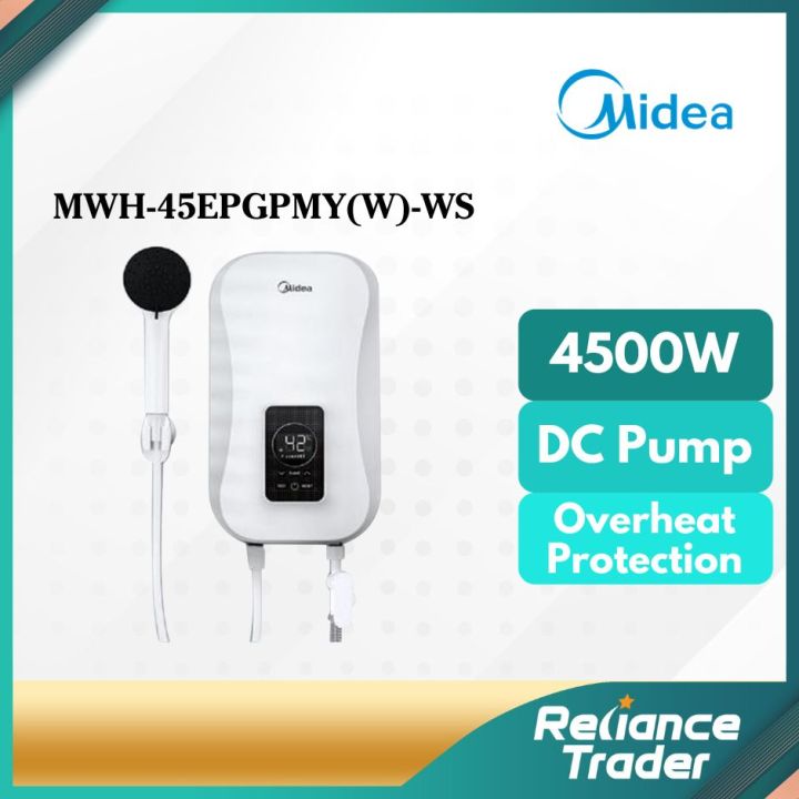 Midea 4500W Inverter DC Pump With Digital Control MWH-45EPGPMY(W)-WS ...