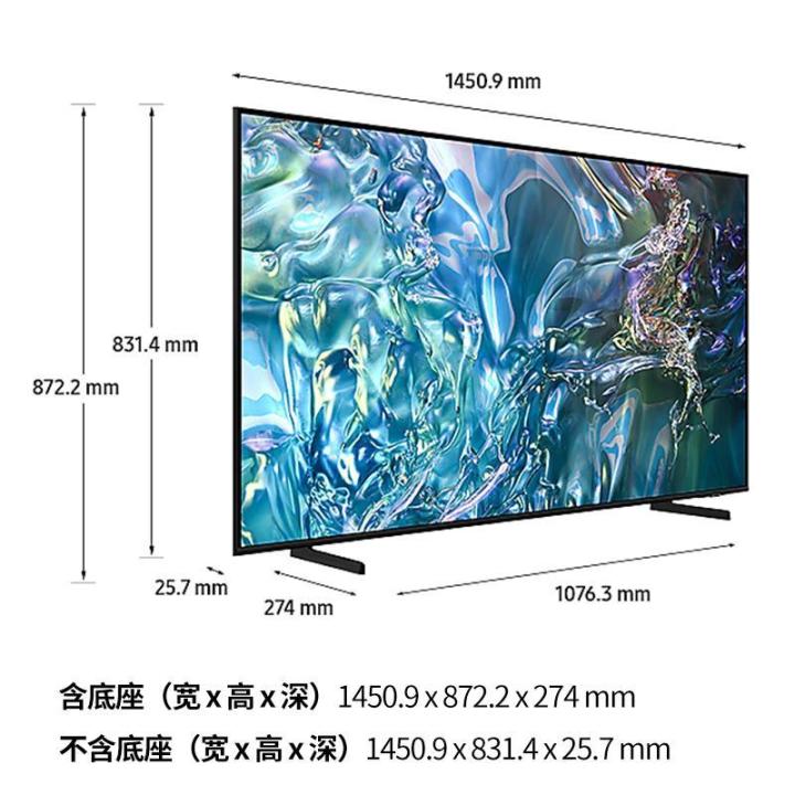 Samsung/65Q60D 65inch Ultra-thin QLED Quantum Dot 4K HD Smart TV New ...