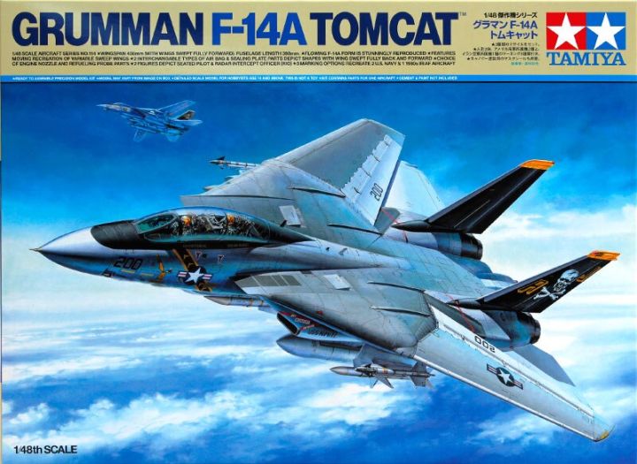 Tamiya 61114 1/48แบบจำลองย่อขนาดชุดเครื่องบินทหารเรือ Grumman F-14A ...