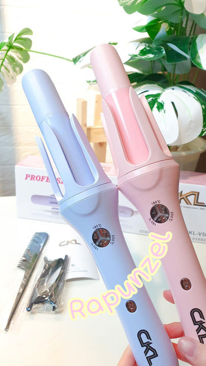 เครื่องม้วนลอนอัตโนมัติ แกน 32 CKL V50 | Lazada.co.th