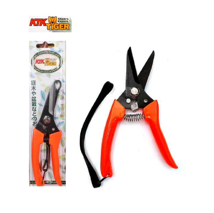 KTK Tiger 7" Pruning Shears / Wire Cutter | Lazada Singapore