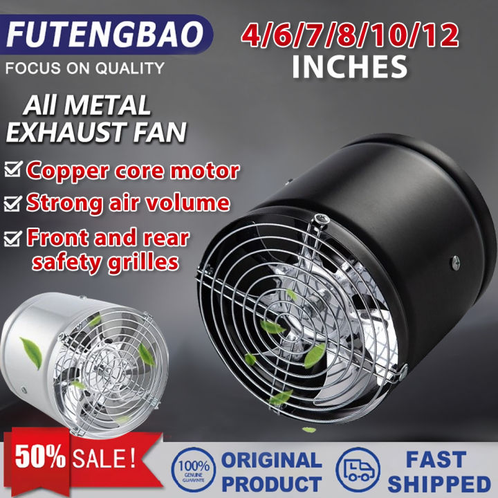 4/6/7/8/10/12in 7 leaves Wall mounted quick installing Exhaust Fan Air ...