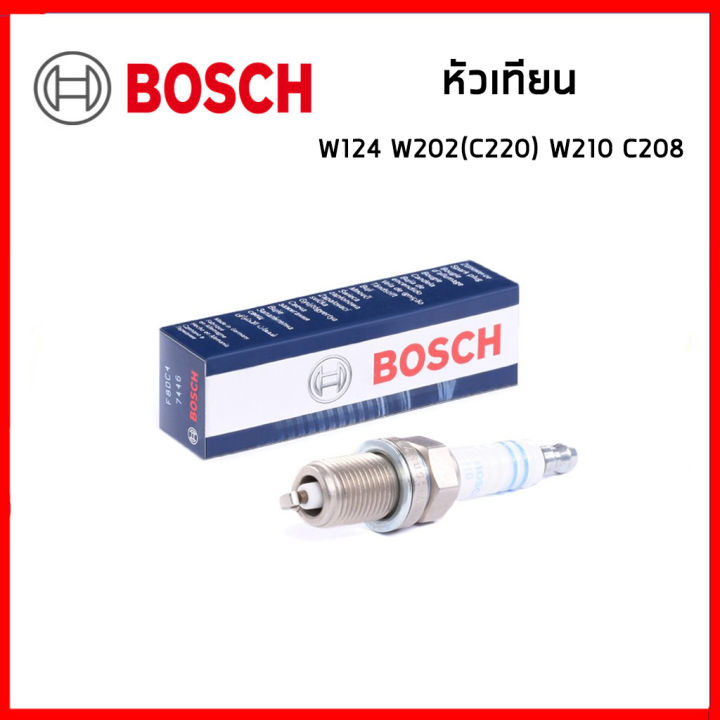 BENZ หัวเทียน เบนซ์ W124 W202 (C220) W210 C208 / 0031596703 ...
