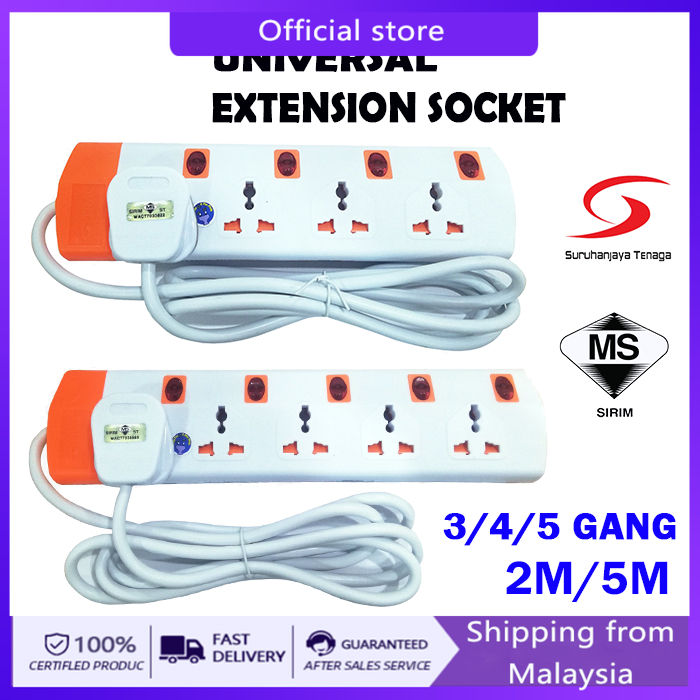 [SIRIM] USB 2 / 5MTR Extension Socket Portable Power Socket Trailing Socket Extension Plug 1 ...