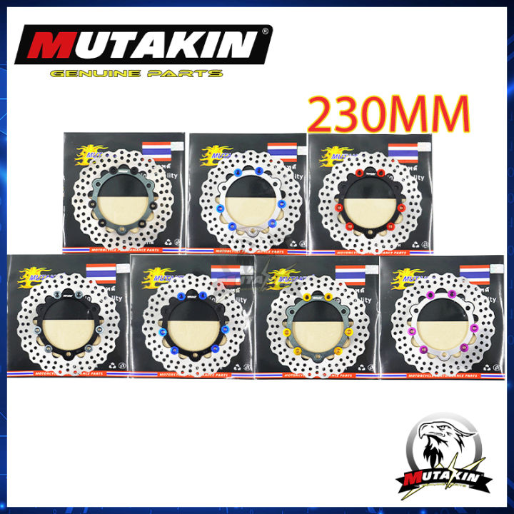 MUTAKIN Front Disc 230MM For NMAX V1 V2 AEROX V1 V2 Plug and Play ...
