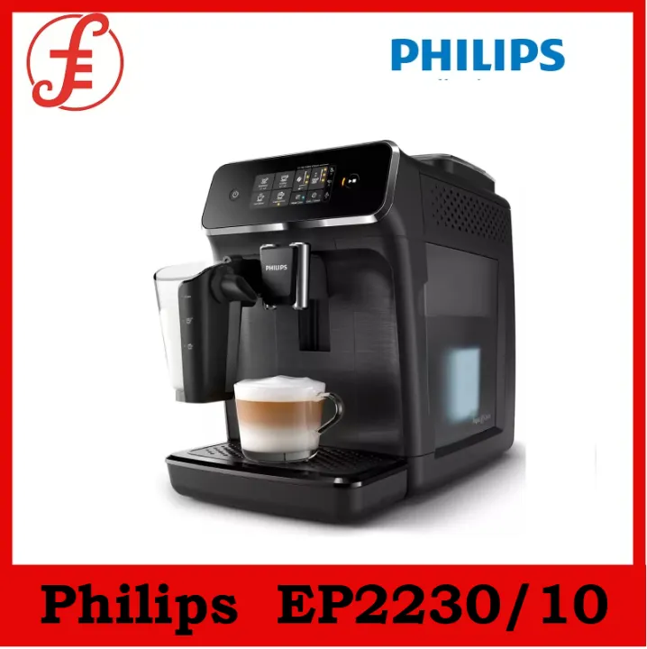 Philips EP2230/10 | EP2330/31 Fully Automatic Espresso Machines ...