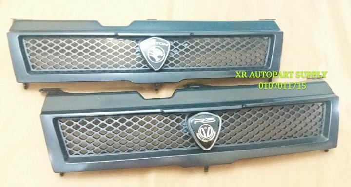 SAGA ISWARA LMST LMSS FRONT GRILL + LOGO PROTON (OEM PP) | Lazada