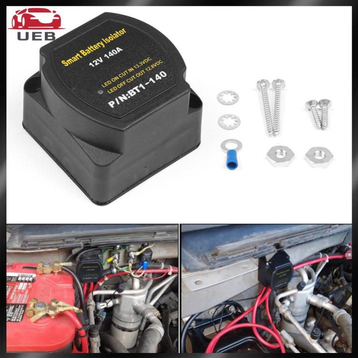 [UEB AUTO]12V Smart Switch Sensitive 140 Amp Battery Isolator Kit for ...
