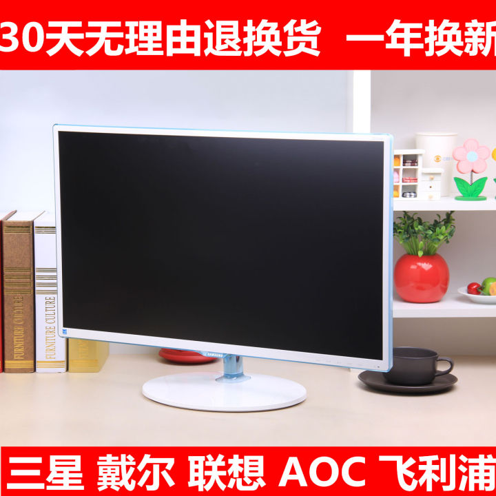 Second-hand monitor Samsung display 19/22/17 inch desktop LCD computer ...