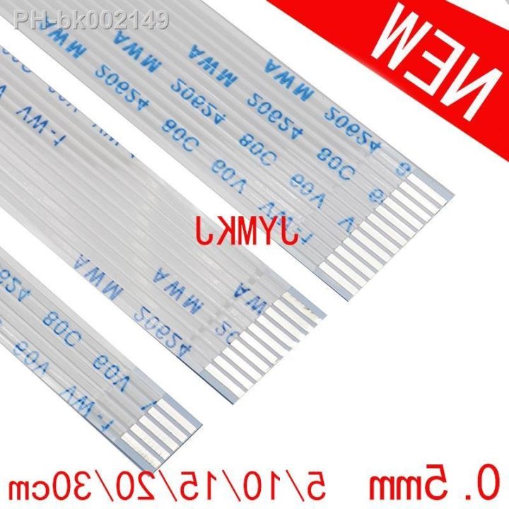 AWM 20624 80C 60V VW-1 FFC FPC Flat flexible cable 0.5MM 4 5 6 8 10 12 ...
