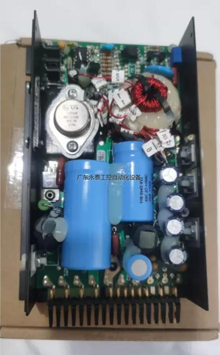 B consort power module, KONGSBERG CCI POWER SU | Lazada PH