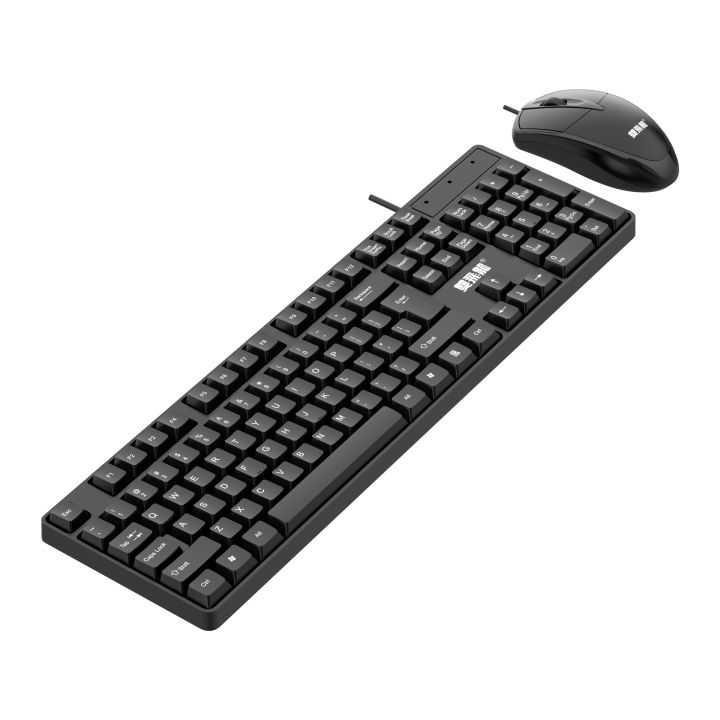 Mice Keyboard Combos Laptop desktop PC computer USB wired keyboard and ...