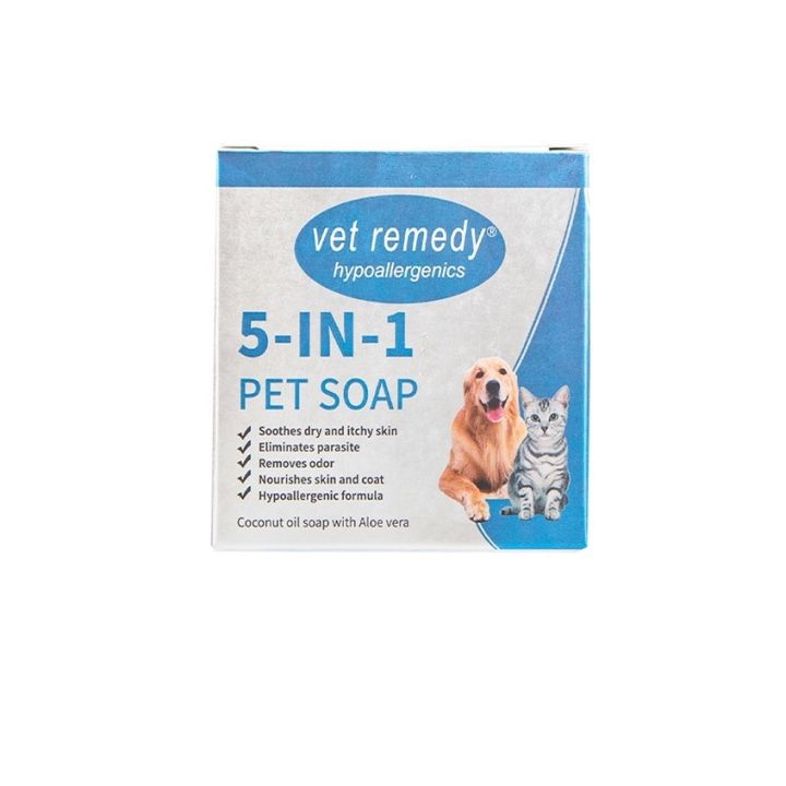 Vet Remedy 5in1 (Anti-itch Parasite Odor) Pet Soap 100g | Lazada PH