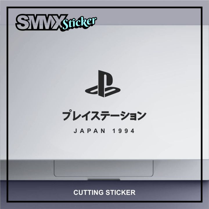Cutting Sticker Stiker Logo PlayStation PS 1 Japan 1994 | Lazada Indonesia