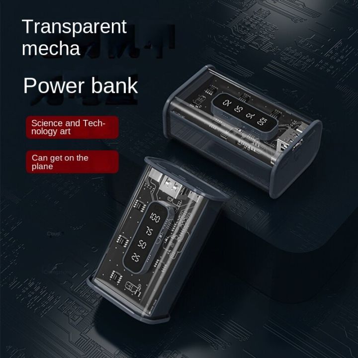 Cyberpunk 50000mah Mini Power Bank Digital Powerbank Portable External ...