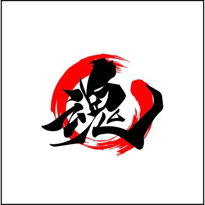 [Ready Stock]K388# 魂 Ghost JDM Japan Racing Logo Vinyl Decal Stickers ...