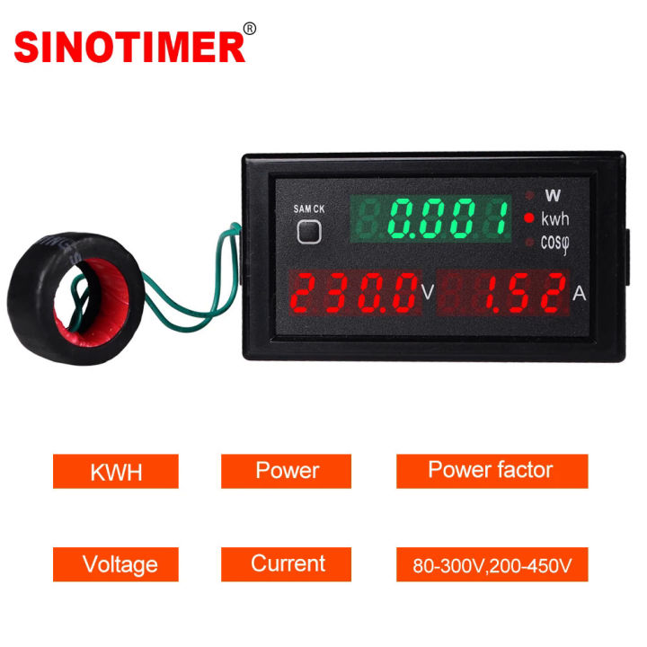 AC 80-300V 300-450V Voltmeter Ammeter KWH Power Energy Meter LED Digital AC Wattmeter Electric ...